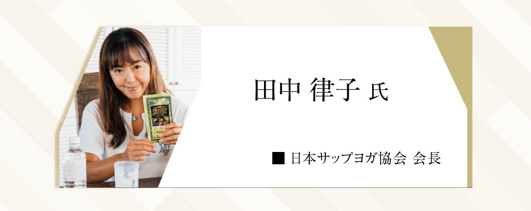 プロラボ正規取扱店募集 | エステプロ・ラボ | Esthe Pro Labo